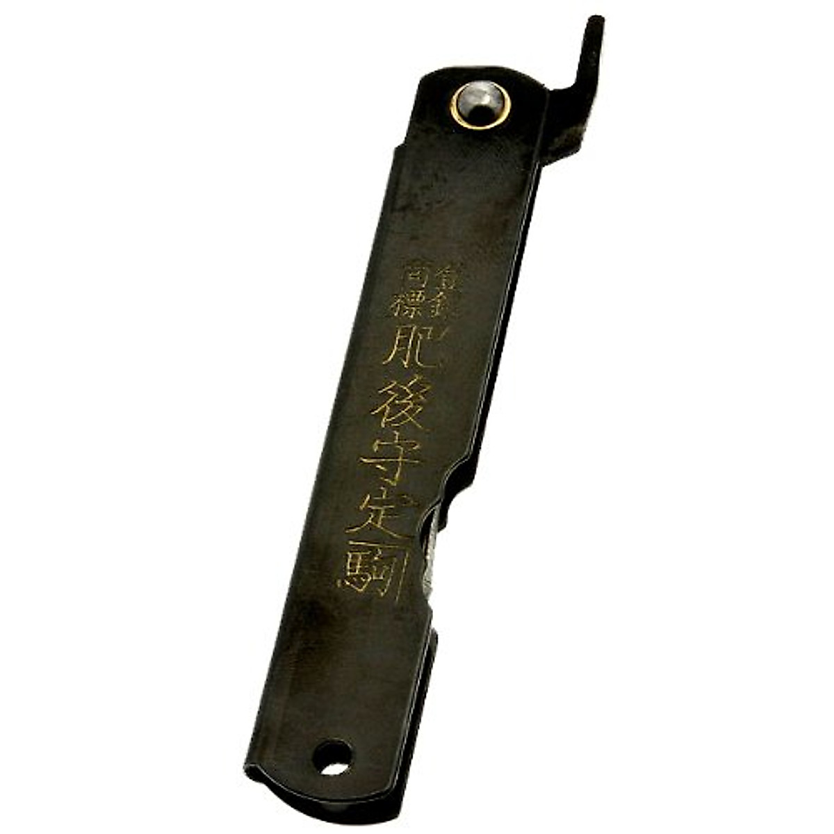 Higo no Kami 7 Pocket Knife by Nagao Seisakusho, Parkerized Black Satin Finish