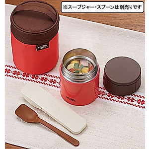 Thermos Soup jar Porch Orange REB-004 OR