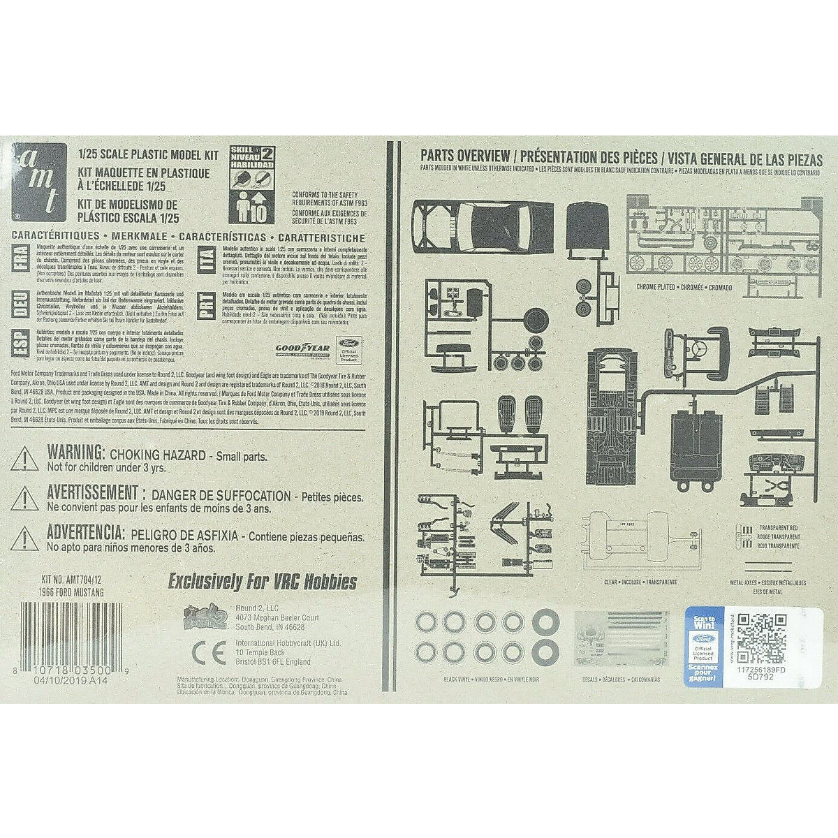 AMT / Preminum Hobbies 1966 Mustang Hardtop 1:25 Scale Plastic Model Car Kit CP8027