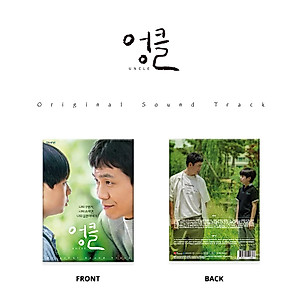 Genie Music UNCLE (TV CHOSUN Drama) OST Album (2CD)