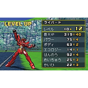 Chousoku Henkei Gyrozetter: Albatross no Tsubasa [Japan Import]