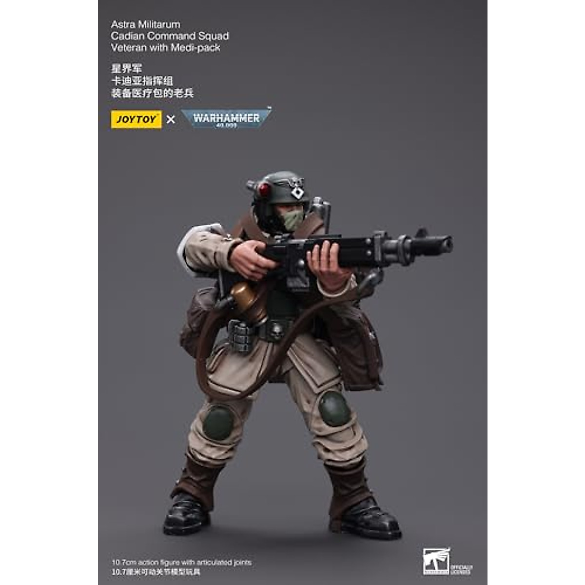 JoyToy Warhammer 40K: Astra Militarum Cadian Command Squad Veteran with Medi-Pack 1:18 Scale Figure