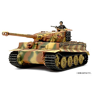 Tamiya Models TM32575 German Tiger I Late Production