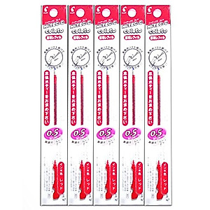 Pilot Hi-Tec-C Coleto Gel Ink Pen Refill 0.5mm, 5 Set Red (Japan Import)