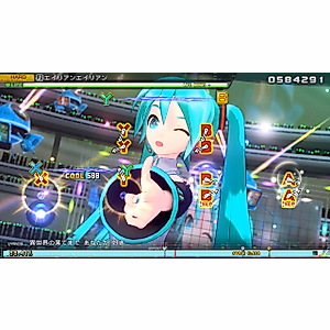 Hatsune Miku Project DIVA MEGA39's(Mega Mix) – Switch Japan Version