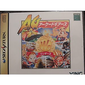 Wonder 3 [Japan Import]