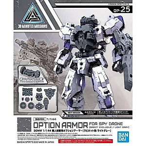 Bandai Hobby - 30 Minute Missions - #25 Option Armor Spy Drone (Rabiot Exclusive Light Gray), Bandai Spirits 30MM Accessory