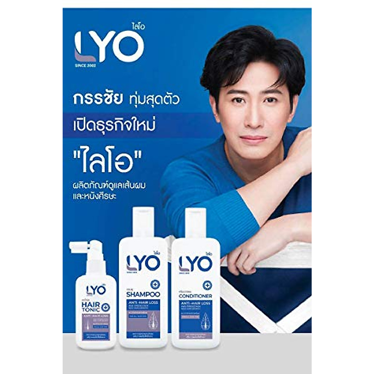 BATH & BLOOM LEMONGRASS MINT BODY SCRUB 200 ML. DHL EXPRESS NEW!! VALUE PACKS (PACKS OF 1) [GET FREE TOMATO FACIAL MASK]