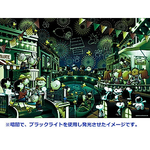 EPOCH 1000 piece glow jigsaw PEANUTS Snoopy Fireworks (50x75cm)