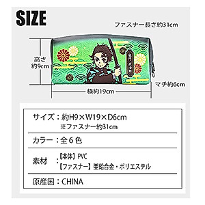 マックスリミテッド(Max Limited) Demon Slayer Box Pen Case, C: Zenitsu Agatsuma