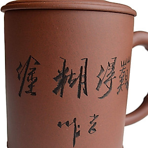 Liang baobao Yixing Purple Clay Teacups 20oz Chinese Zisha Tea Cups with Lip Home Office Coffee Mugs (Nandehutu)