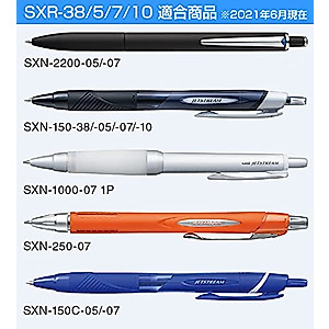 Uni SXR-10 Jetstream Ballpoint Pen Refill - 1.0 mm - Blue 10 Set