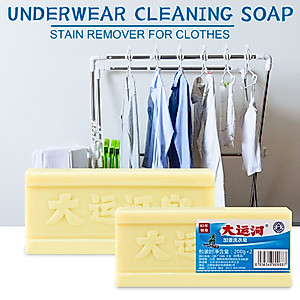 2 PCS Underwear Cleaning Bar—Grand Canal Laundry Soap for Clothing, Chinese, Super Strong Oil Removing, Gentle for Hands, Long-Lasting Fragrance