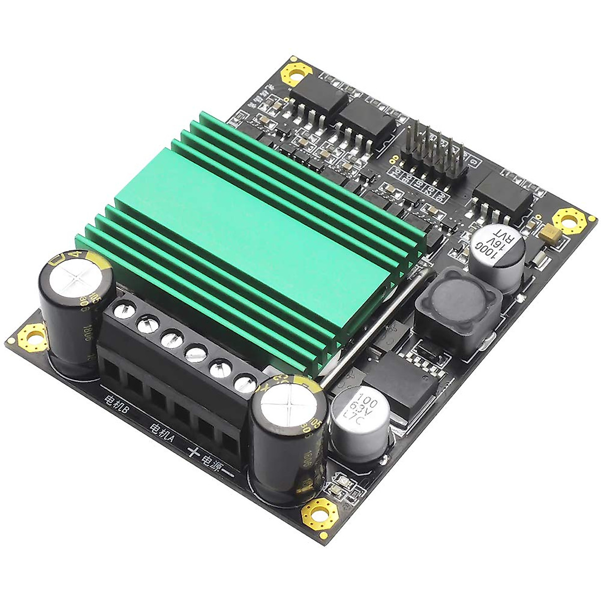 uniquegoods Ultra High Power 100A DC Drive Module Motor Speed Controller Dual Channel H-bridge Optocoupler Isolation Easy Control for Robot Chariot Competition Freescale Games