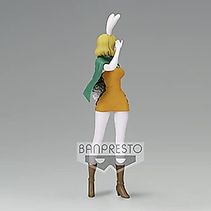 Banpresto - One Piece - Glitter & Glamours - Carrot Version A Statue