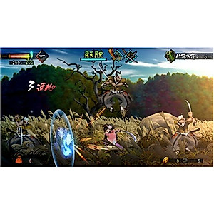Muramasa: The Demon Blade - Nintendo Wii