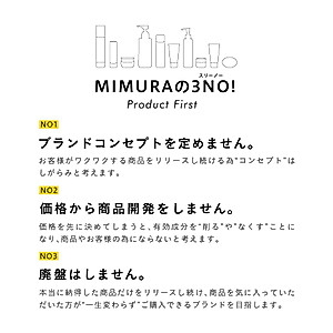 MIMURA Foam Face Wash Soap Foaming Net, 4 Layer Mesh Soap Bag , Marshmallow Whip Maker for Skin Care and Face Wash