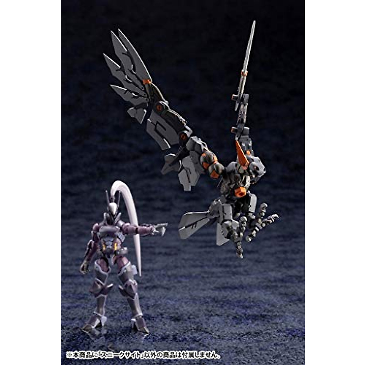 Kotobukiya Hexa Gear: Alternative Sneak Sight 1:24 Scale Model Kit, Multicolor