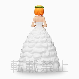 Sega The Quintessential Quintuplets Season 2: Yotsuba Nakani (Bride Version) SPM Figure