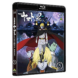 [Shop Limited Special Offer] space Battleship Yamato 2202 Love In A Warrior, US 5 (Storyboard Collection [New Drawing Book with] Scenario Collection with) (Special Record Collection with) [Blu-ray]