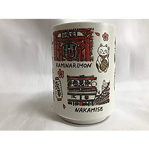 Japanese Tea Cup "Tokyo Asakusa" Yunomi