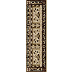 Western Horse Beige 2x8 Area Rug, 2'3x7'7