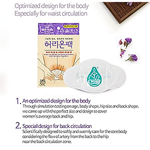 Medi Heally Herborn Heat Patches (for Waist, 8 Patches) - Back Pain Relief, 7 Medical Herbs, Wide Wings