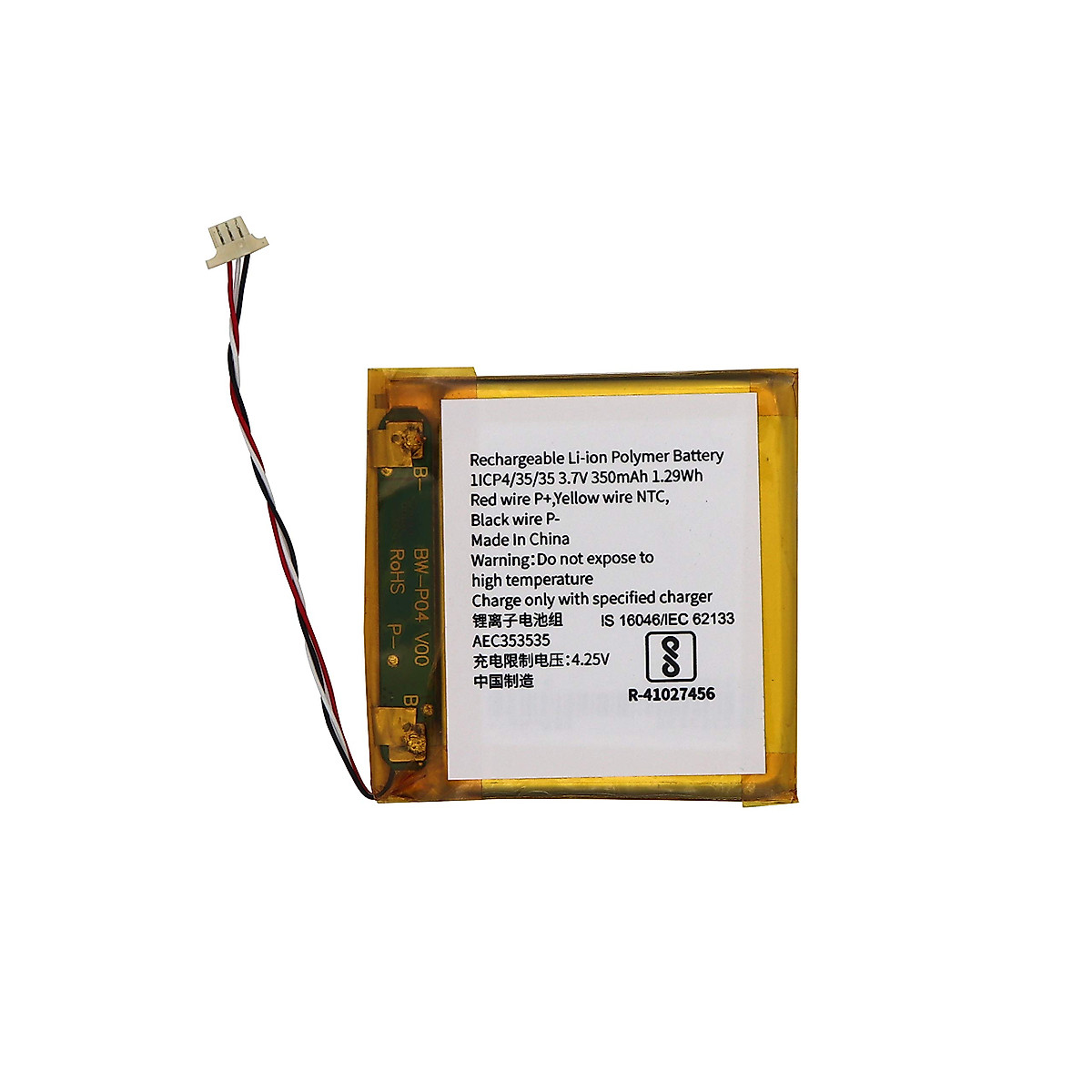 Replacement Battery for Beats Solo 2 Solo 3 AEC353535