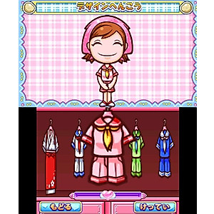 Cooking Mama 4 [Japan Import]