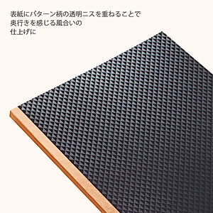KOKUYO Me Notebook, B 6mm Ruled, B6, 70 Sheets, 26 Lines, Grayish Black, Japan Import (KME-NB668DM)