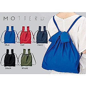 Gowell Trade Works MOTTERU Kururito Daily Backpack Bag Navy Navy 16 × 9 × 9cm MO-1104-006