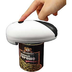 LEQOS Electric Can Opener For Kitchen One Touch Automatic Can Opener Electric for Any Size Can Hands Free Battery Operated Can Opener For Seniors Arthritis Smooth Edge Portable Food-Safe (Dark Black)