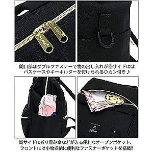 anello(アネロ) Base Backpack (S), NVY