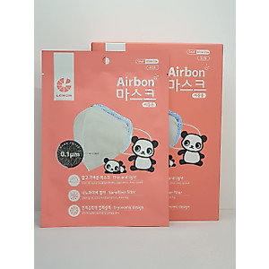 10Pcs AIRQUEEN Korean Nanofiber Filter Childern Mask for kids (White)