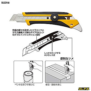 OLFA 192B Hyper L-Type Screw Lock Type Large Cutter