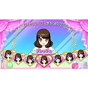 PriPara All Idol Perfect Stage NINTENDO SWITCH JAPANESE IMPORT REGION FREE