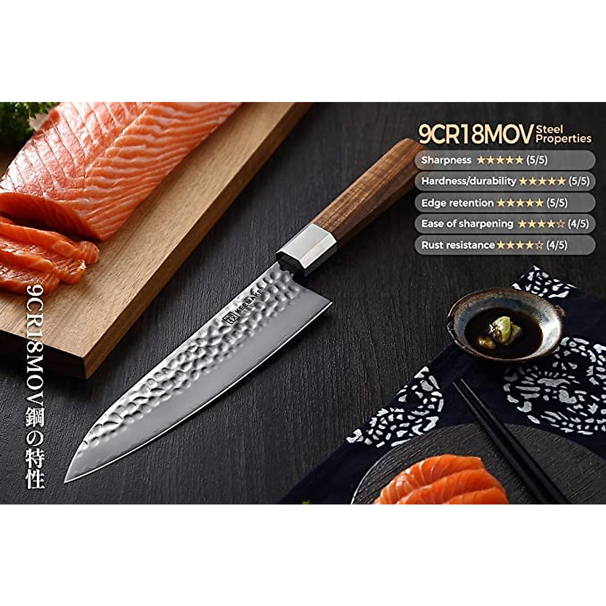 KEEMAKE Japanese Knife Gyuto Chef Knife 8 inch Kitchen Knife, Hand Forged Sharp Knife 3 Layer 9CR18MOV High Carbon Steel Cooking Knife with Octagonal Rosewood Handle