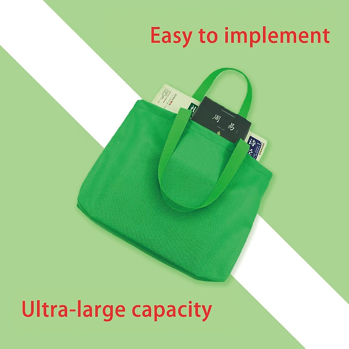 SUI SONG Reusable Lightweight Waterproof Grocery Bags, Shopping Bags, Environmental Bags, Tote Bags, Gift Bags