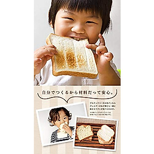 siroca home bakery [fresh butter/buckwheat/rice cakes also make] SHB-122