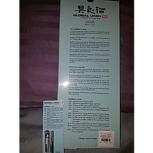 Global Ukon 3 Piece Knife Set GU 3001