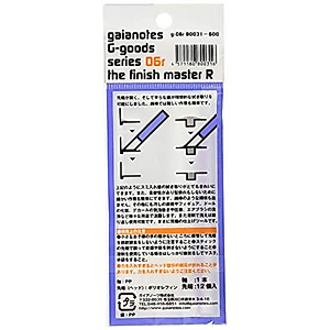 GAIA Notes G-Good Series Finish Master R G-06r
