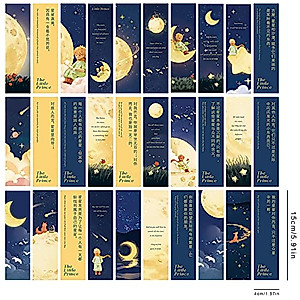 Phineon Paper Bookmarks Little Prince Book Mark Cute Style Greeting Cards Gifts for Boys Girls Students Teachers Book Lovers Readers, Set of 30 (Moon Treasure)
