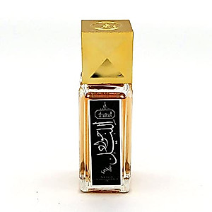Maison d'Orient JAWAD AL LAYL SILVER 20 mL Cologne Oil For Men Roll On, Alcohol-Free, Amber Oil Roll On. AL RIYAD (Perfumes Arabes para Hombres) Roll On Cologne