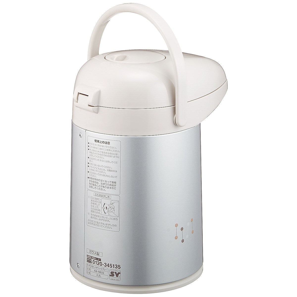 Zojirushi AB-RB22-HM Glass Thermos Air Pot, Tabletop, Heat Retention, 0.6 gal (2.2 L), Metallic Gray