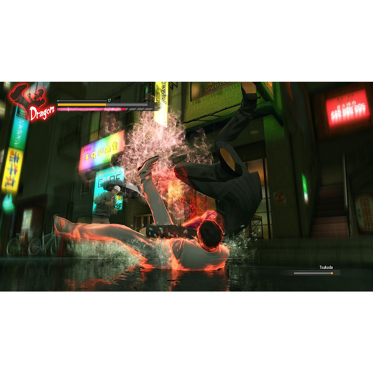 Yakuza Kiwami - PlayStation Hits - PlayStation 4