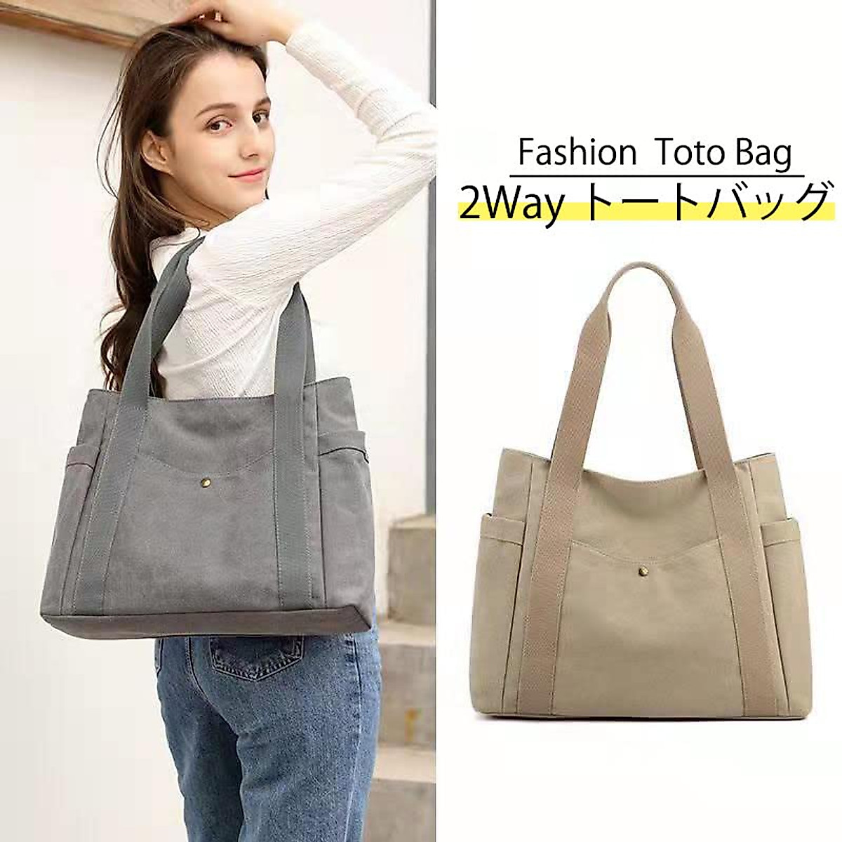 HONGQI Canvas Travel Tote Handbag Shoulder Bags For Men & Women Handbags Canvas Bag for Women, Multi Compartment Tote Purse Bags (Black)