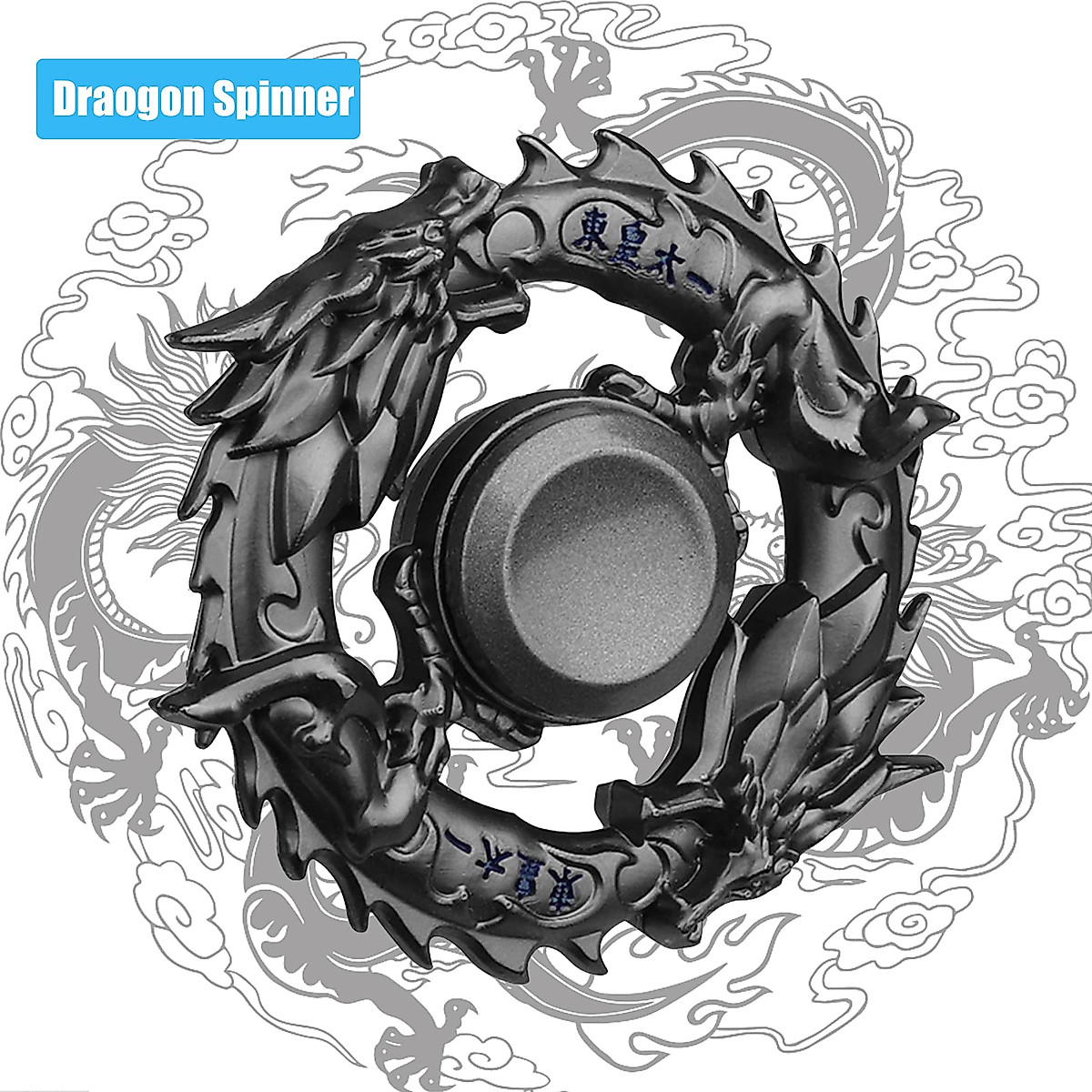 3 Pieces Dragon Fidget Spinner, Cool Metal Hand Finger Spinners, Fingertip Spinners Toy Metal for Anxiety Stress Relief Toy Party Favor Birthday Gifts for Kids Adults, Classroom Prizes(Black)