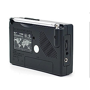 TECSUN R-909 AM/FM/SM/MW (9 Bands) Multi Bands Radio Receiver Broadcast with Built-in Speaker