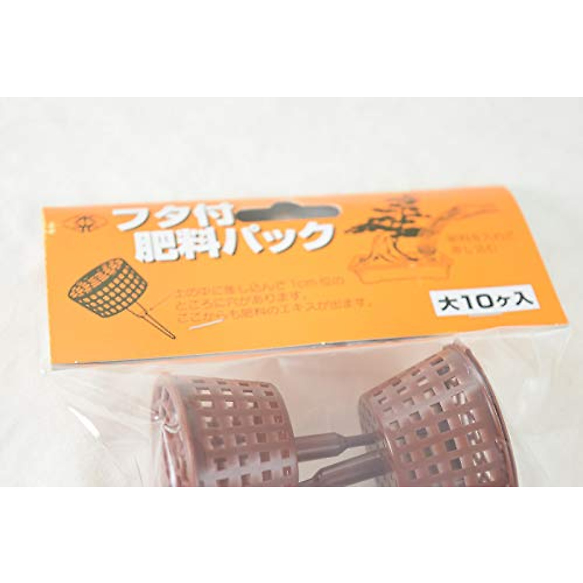 10 Japanese Fertilizer Basket Box w/Cover for Bonsai, Orchid, Garden Plant 1.75"