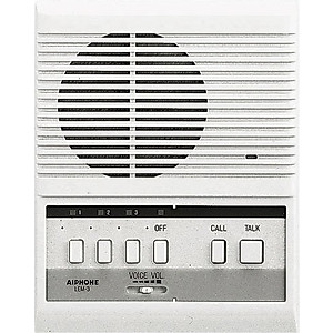 Aiphone LEM-3 Open Voice Selective Call Master Intercom, Accepts Up to Three Door or Sub-Master Intercoms
